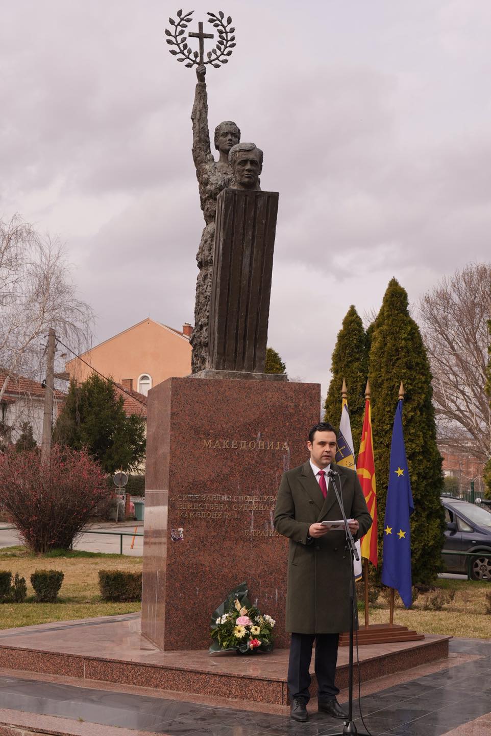 Струмица ја одбележа 19-годишнината од загинувањето на претседателот ...