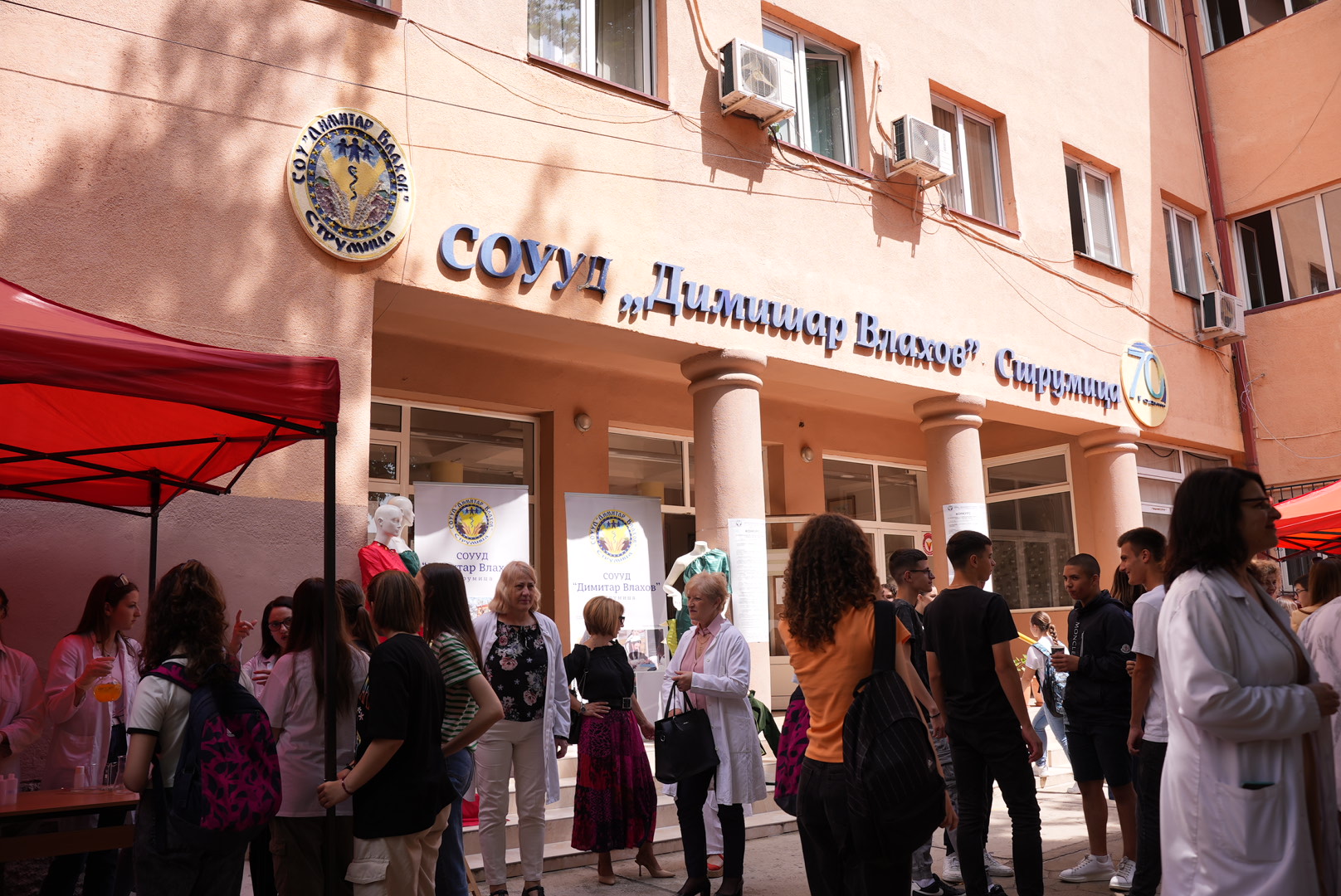 Отворен ден во Средното училиште „Димитар Влахов“ - Југоинфо